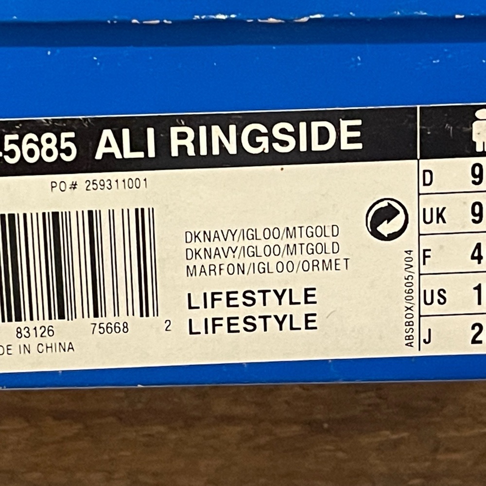 Adidas Lifestyle - Ali Ringside - Muhammad Ali Collec… - Gem